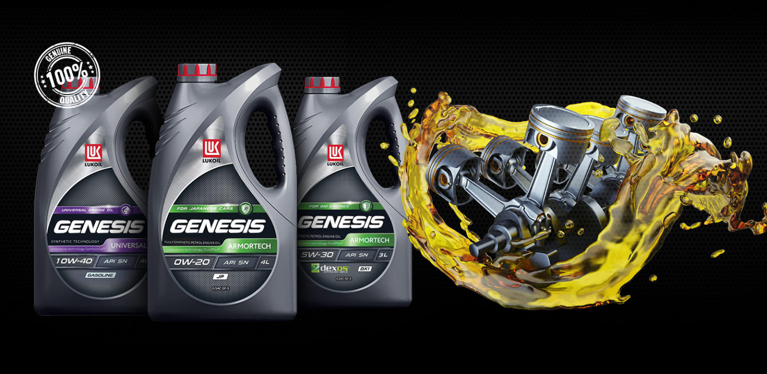 Become A Lukoil Distributor Or A Retailer - Contact Us Now